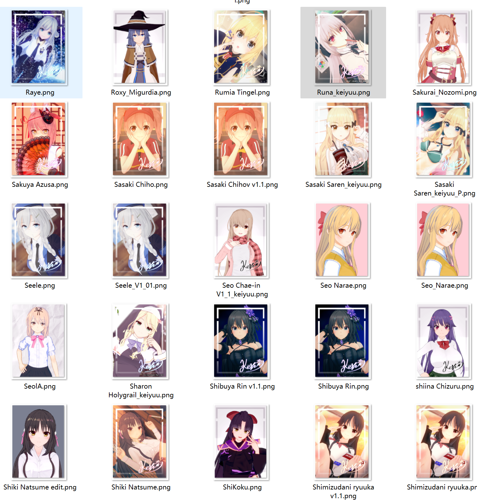 【KK KKS/人物卡】keiyuu 合集-麻瓜屋