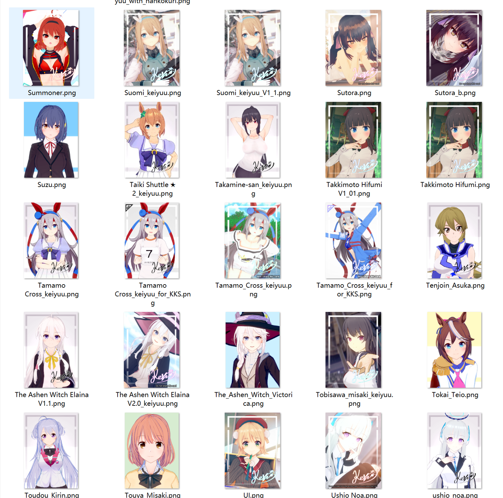 【KK KKS/人物卡】keiyuu 合集-麻瓜屋